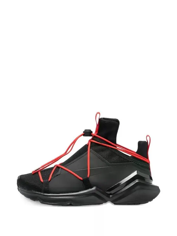 PUMA Fierce Vogue Round-toe Sneakers - Black
