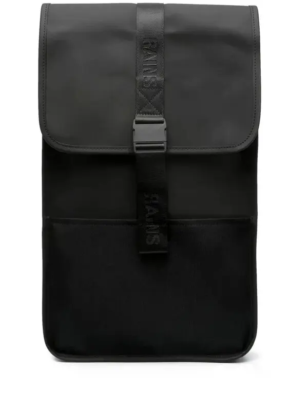 Rains Mini Trail Logo-debossed Backpack - Black