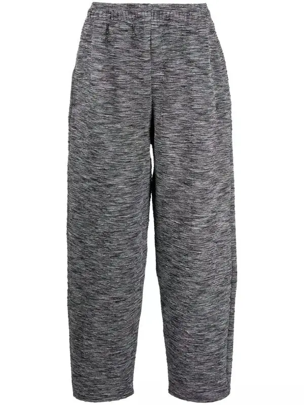 GMBH Mélange-effect Track Pants - Grey