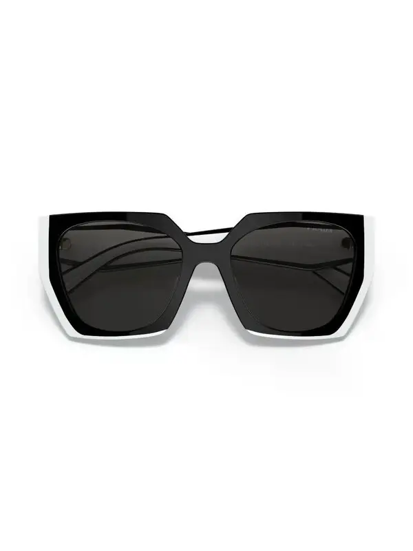 Prada Butterfly Frame Sunglasses