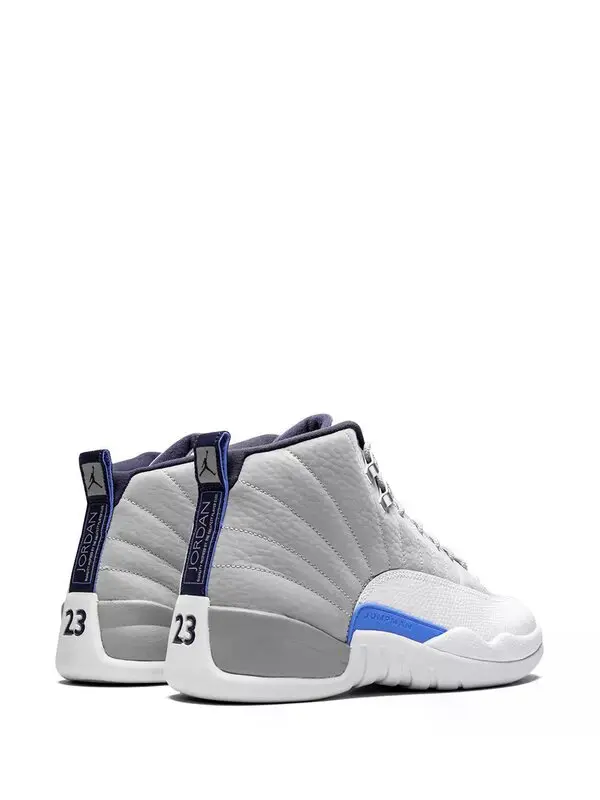 JORDAN Retro Unc Sneakers - Grey