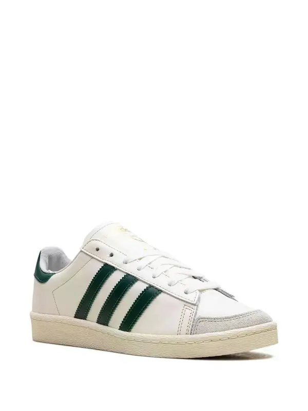 Adidas Jabbar Sneakers In Off-white And Dark Green