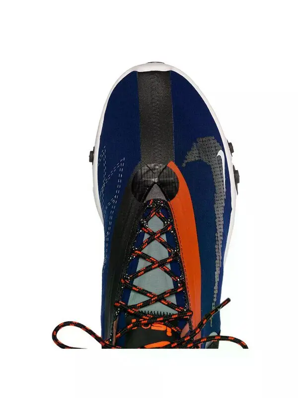 Nike Ispa React Sneakers