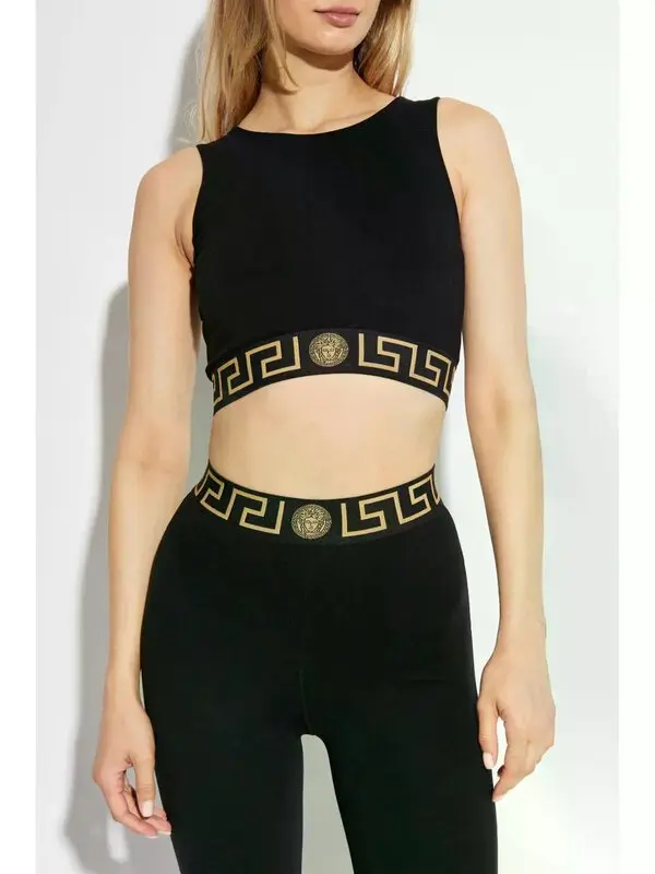 Versace Greca Border Sports Bra