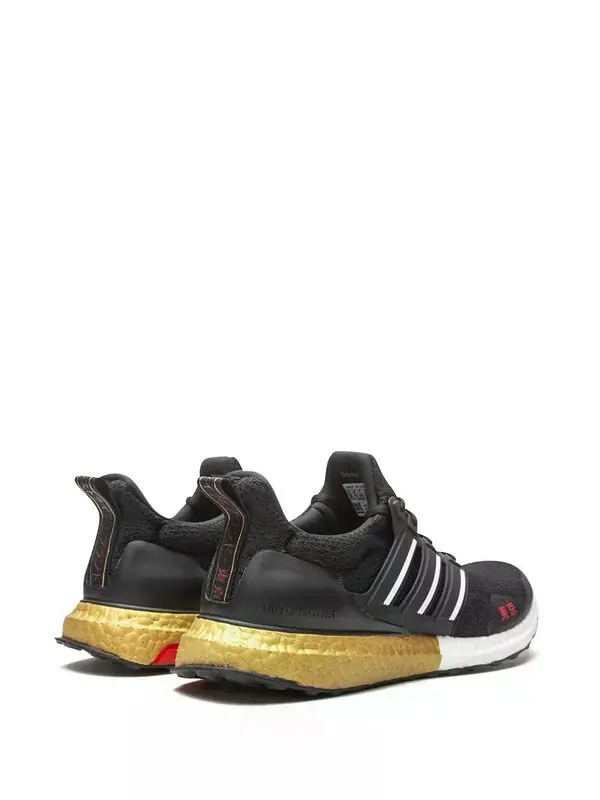 Adidas Ultraboost Dna Tokyo Sneakers