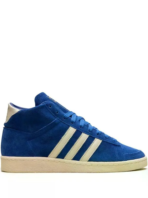 Adidas Jabbar Hi High Top Sneakers