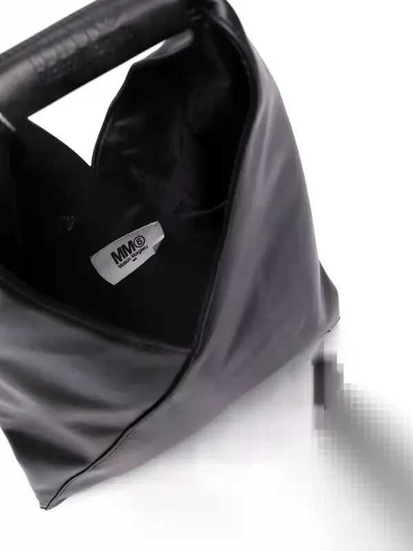 MAISON MARGIELA Small Classic Japanese Tote Bag - Black
