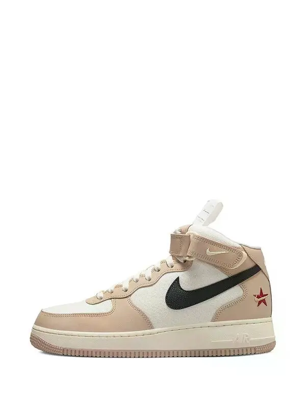 Nike Force 1 Izakaya High Top Sneakers