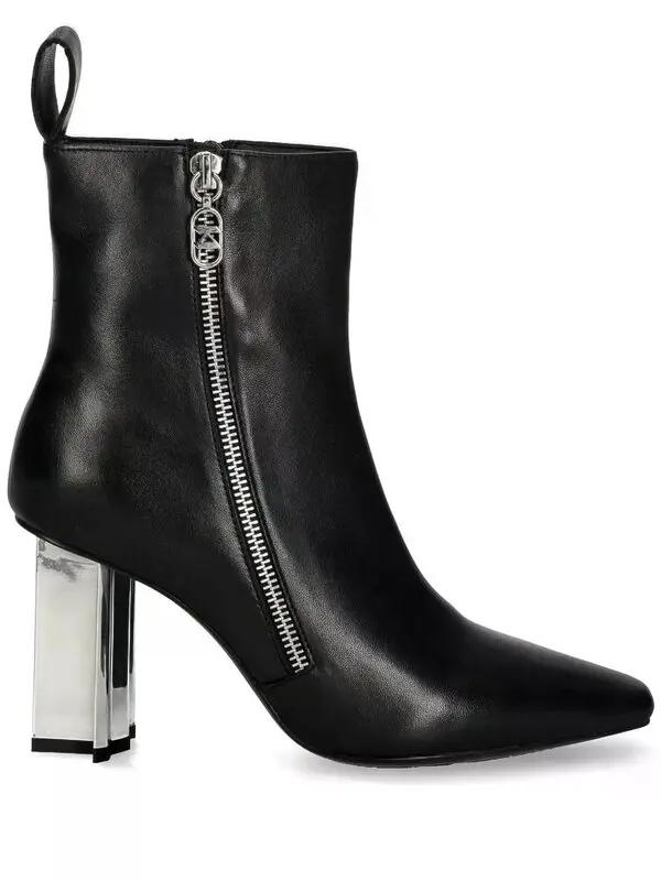 Karl Lagerfeld Leather Ankle Boots With Sculptural Heel