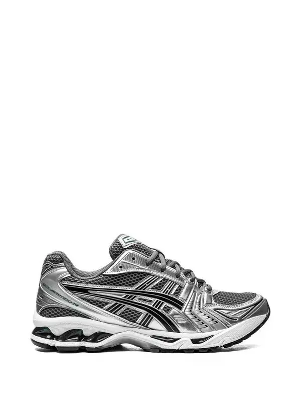 Asics Gel Kayano Jasper Green Sneakers - Grey