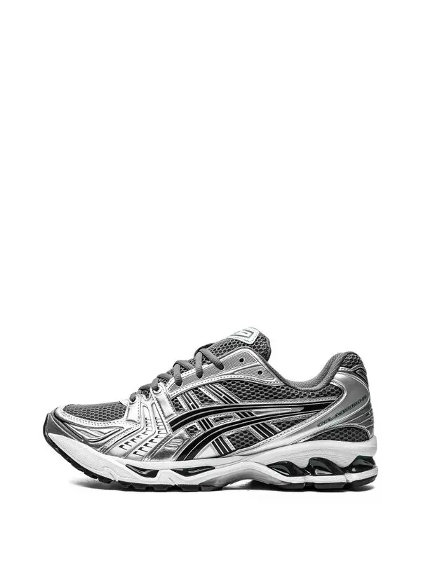 Asics Gel Kayano Sneakers