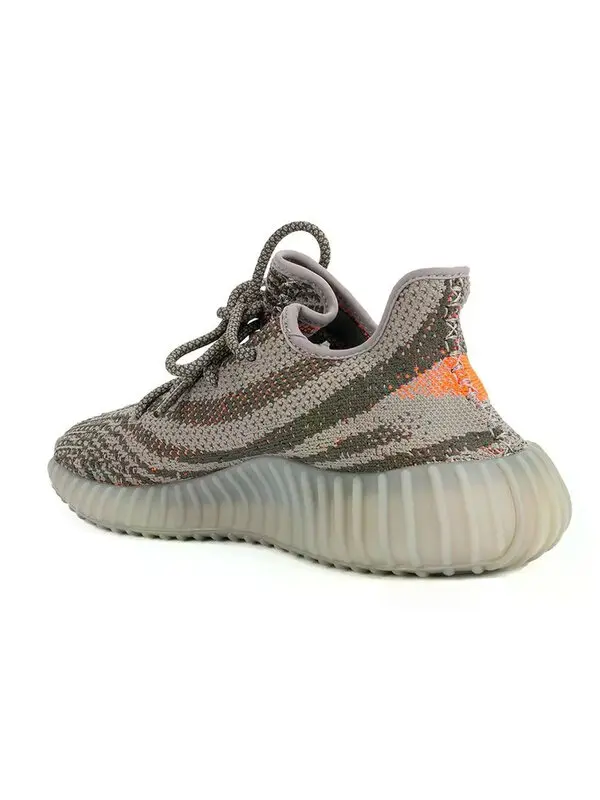 ADIDAS X YEEZY Boost 350 V2 Beluga Sneakers - Grey