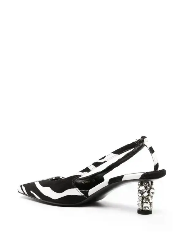 TOM FORD Zebra-print Slingback Pumps