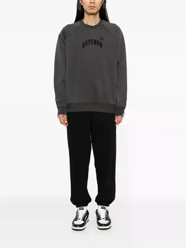 AAPE BY *A BATHING APE Sweatshirt With Embroidered Logo
