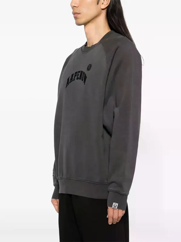AAPE BY *A BATHING APE Sweatshirt With Embroidered Logo