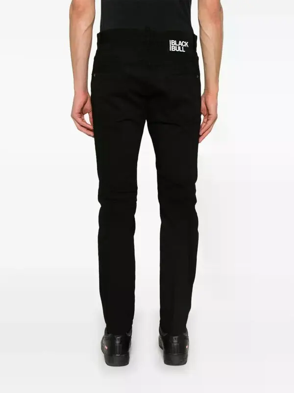 Dsquared2 Skater Jeans