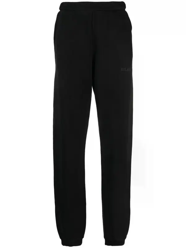 Attico Logo-embossed Cotton Track Pants - Black