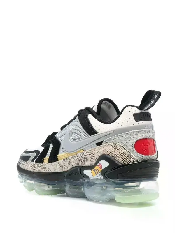 Nike Vapormax Evo Nrg Collector's Closet Sneakers