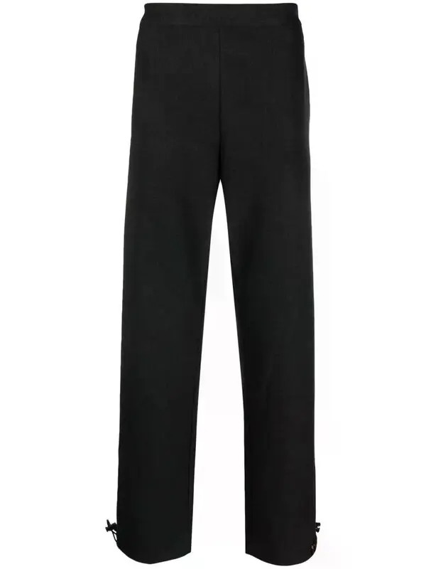 Aspesi Drawstring Hem Trousers