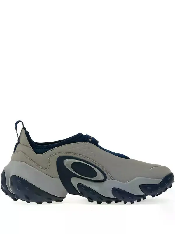 Oakley Edge Icon Slip-on Sneakers - Grey