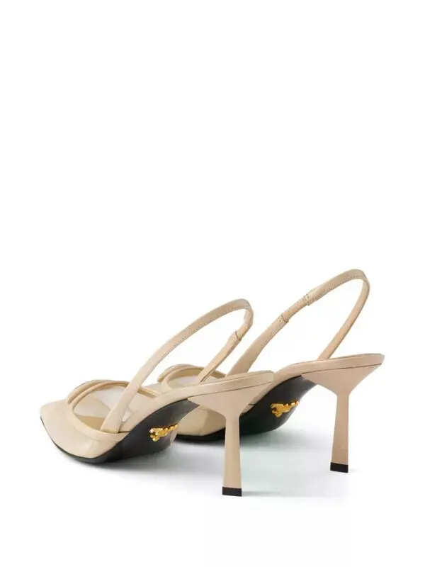 Prada 75mm Mesh Slingback Pumps - Neutrals