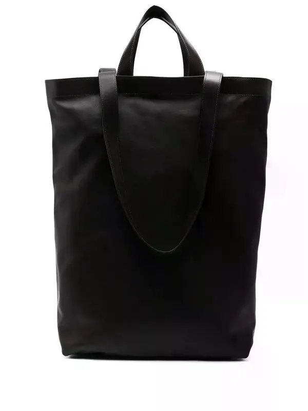 Marsèll Sporta Leather Tote Bag - Brown