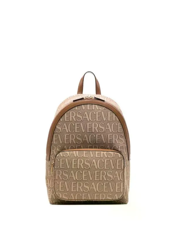 Versace Logo-print Backpack - Neutrals