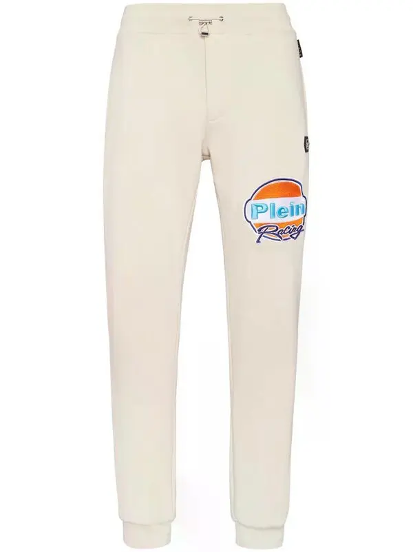 Philipp Plein Cars Racing Track Trousers - Neutrals