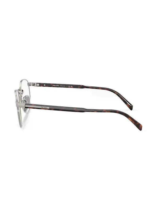Prada Round Frame Glasses