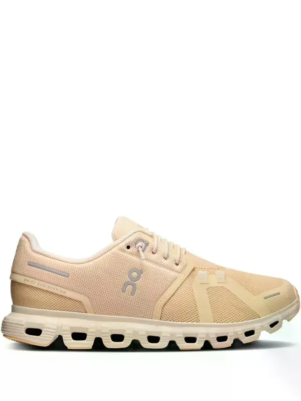 On Blinded The Light" Sneakers - Neutrals