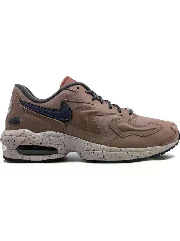 Nike Max2 Light Lx "taupe" Sneakers - Brown