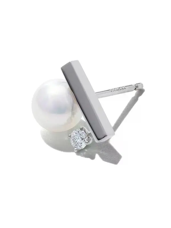 TASAKI 18kt White Gold Pearl And Diamond Earrings