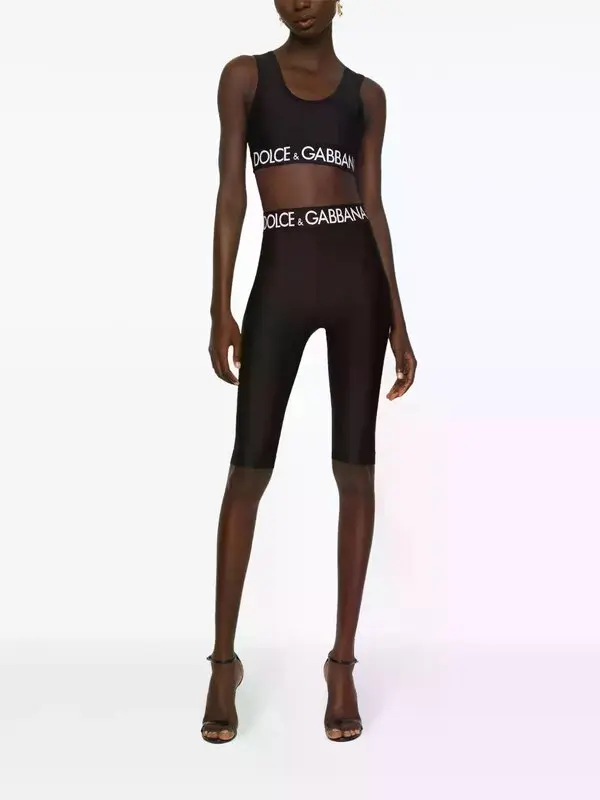 Dolce & Gabbana Stretch-jersey Cycling Shorts