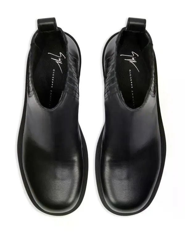 GIUSEPPE ZANOTTI Chelsea Boots