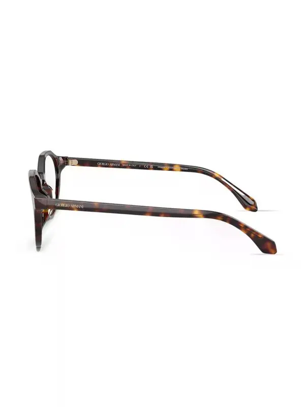 Giorgio Armani Logo-print Glasses