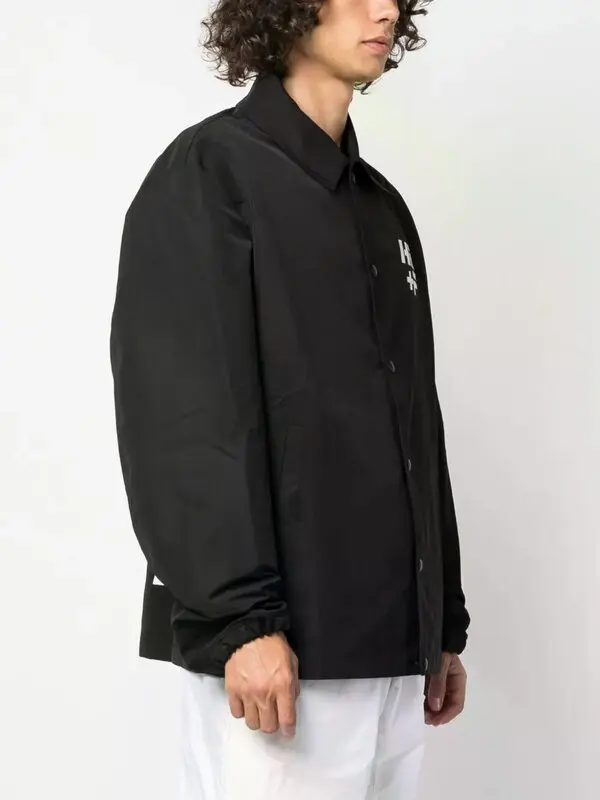HAIDER ACKERMANN Logo Print Track Jacket