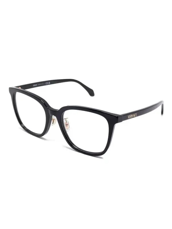 Versace Square-frame Glasses