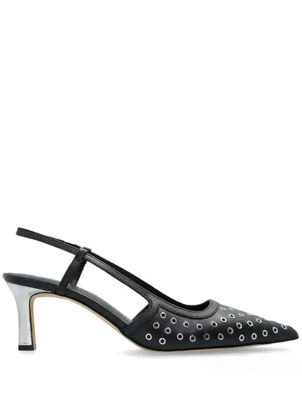 Michael Kors Alora Slingback Pumps