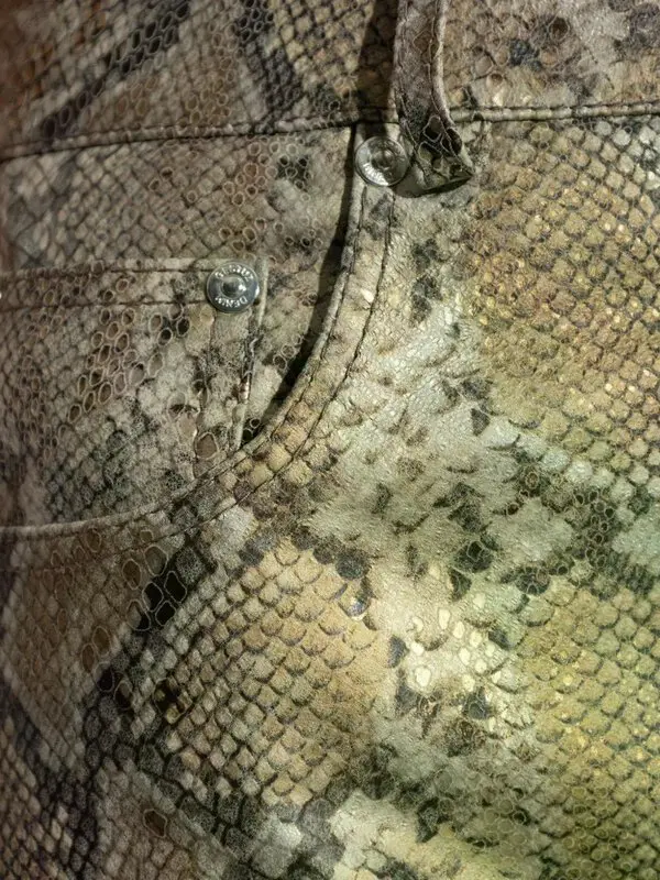 GESTUZ Animal Print Mini Skirt