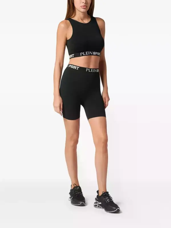 PLEIN SPORT Logo-waistband Fine-ribbed Cycling Shorts - Black