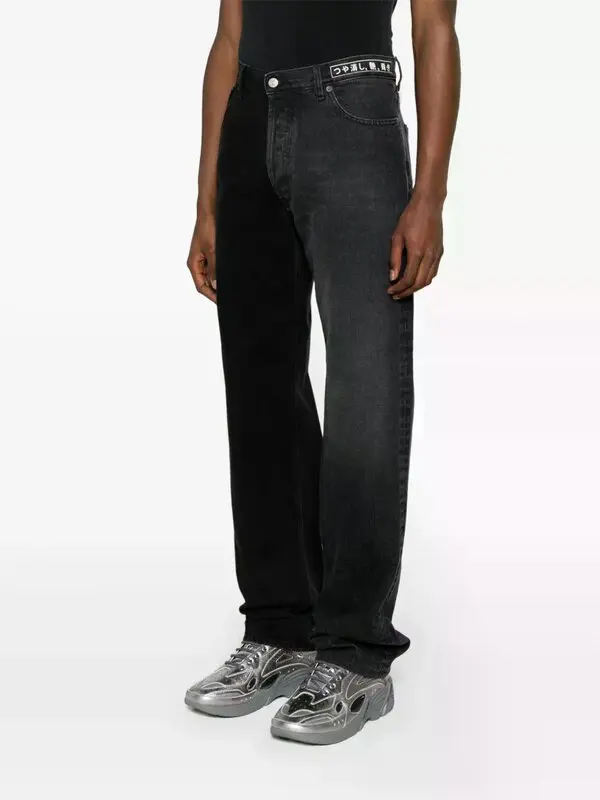 MAISON MARGIELA Mid-rise Straight-leg Jeans