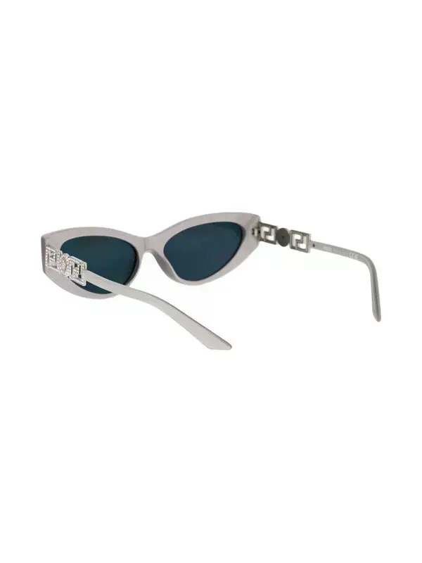Versace Oval Frame Sunglasses