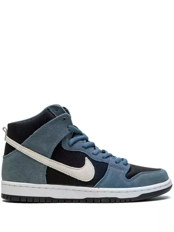 Nike Dunk High Sneakers - Grey