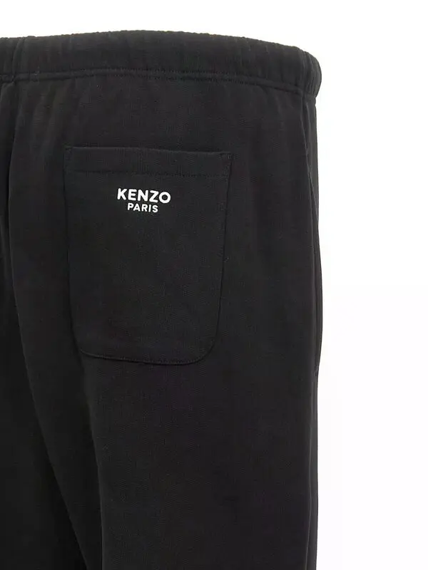 Kenzo Pop Track Pants
