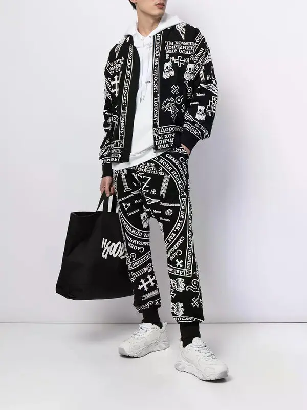 KTZ Drop Crotch Track Pants