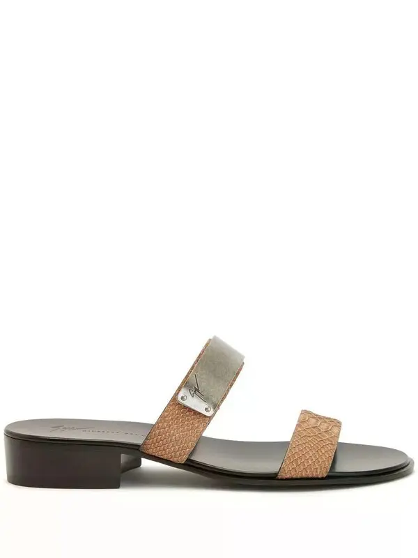 GIUSEPPE ZANOTTI Ignazio Double-strap Slide Sandals - Brown