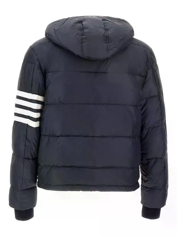 Thom Browne Matte Nylon 4-bar Down Bomber Jacket