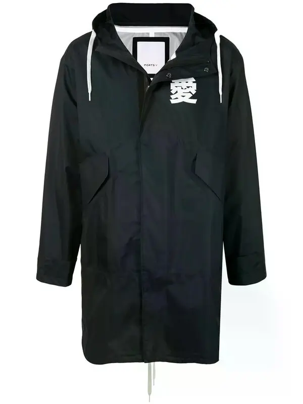 PORTS V Hooded Parka