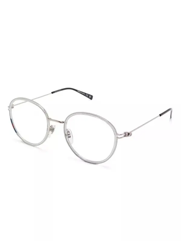 Gucci Round Frame Glasses
