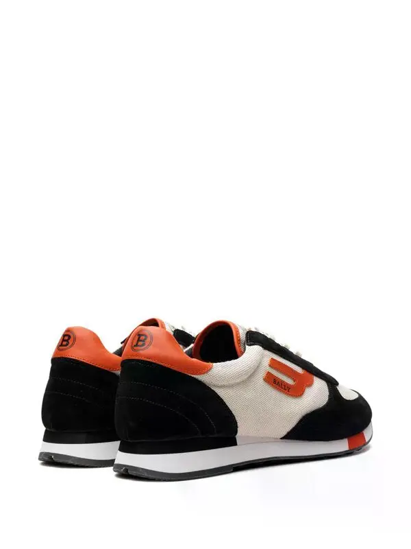 Bally Gavino Colour-block Sneakers - Neutrals